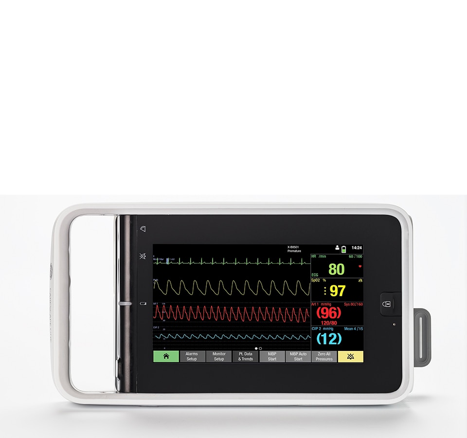 Patientenmonitoring|GEHC UK | GE Healthcare